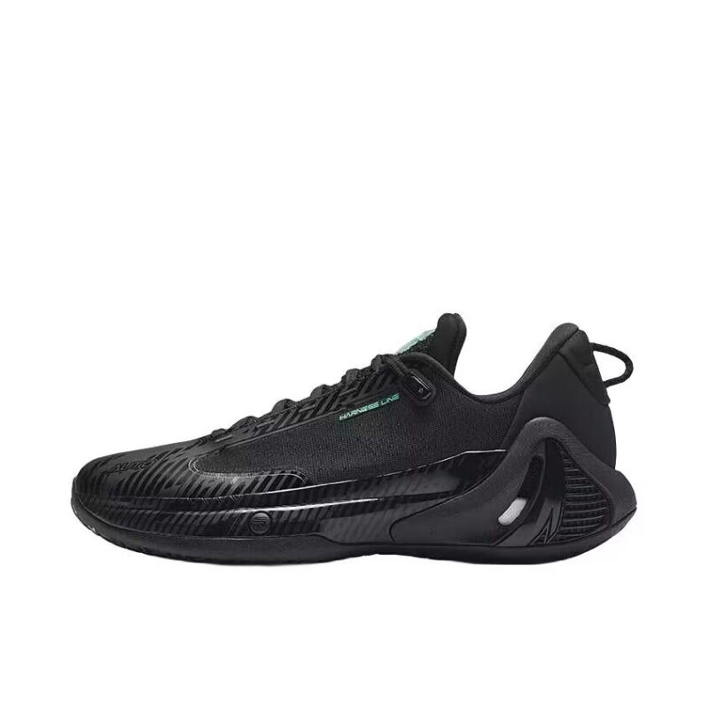 ANTA GH4 Gordon Hayward “Black Obsidian” Basketball Shoes – Fuleb Mall